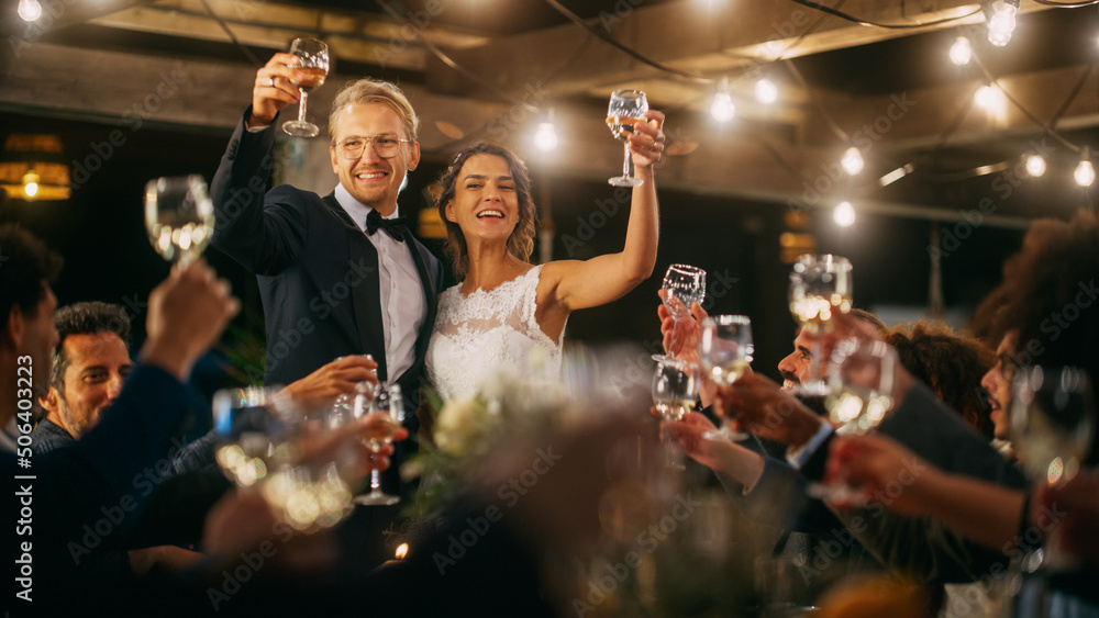 Beautiful Bride and Groom Celebrate Wedding at an Evening Reception ...