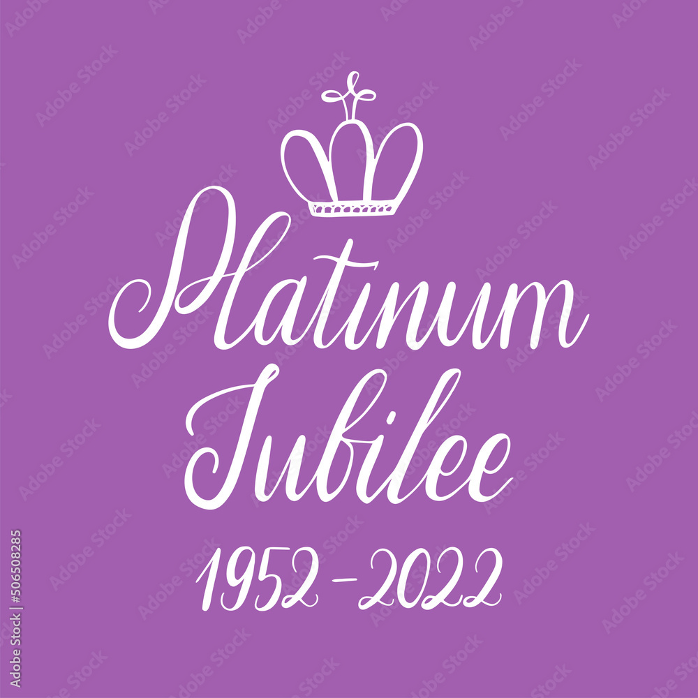 Platinum Jubilee text with crown vector illustration. 70th anniversary ...