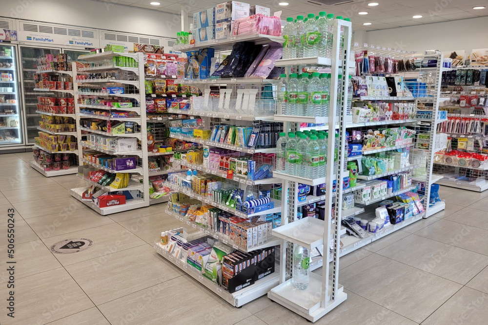 PENANG, MALAYSIA - 7 APR 2022: Interior view of FamilyMart convenience ...