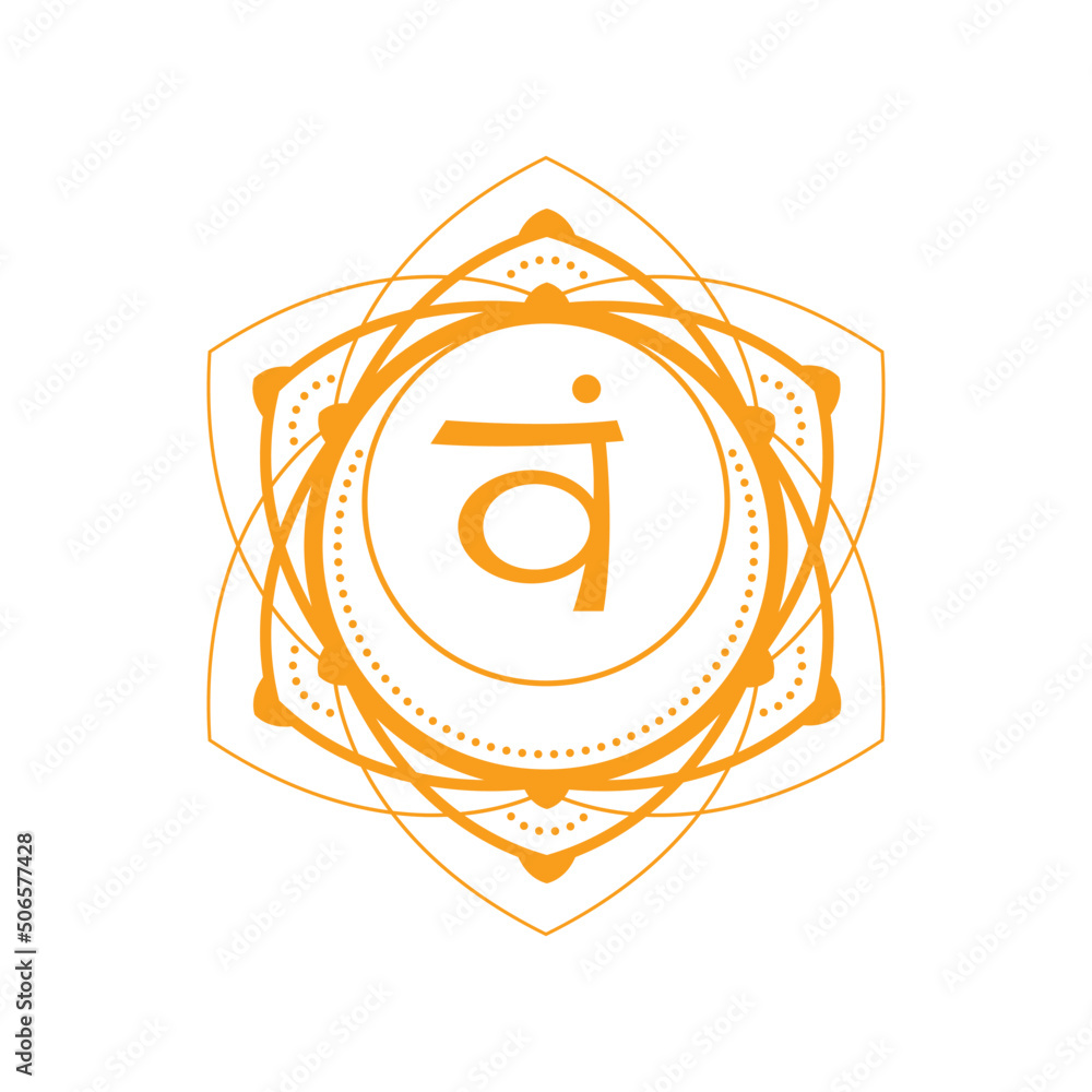 Svadhisthana - the second primary chakra. Vector hand drawn ...