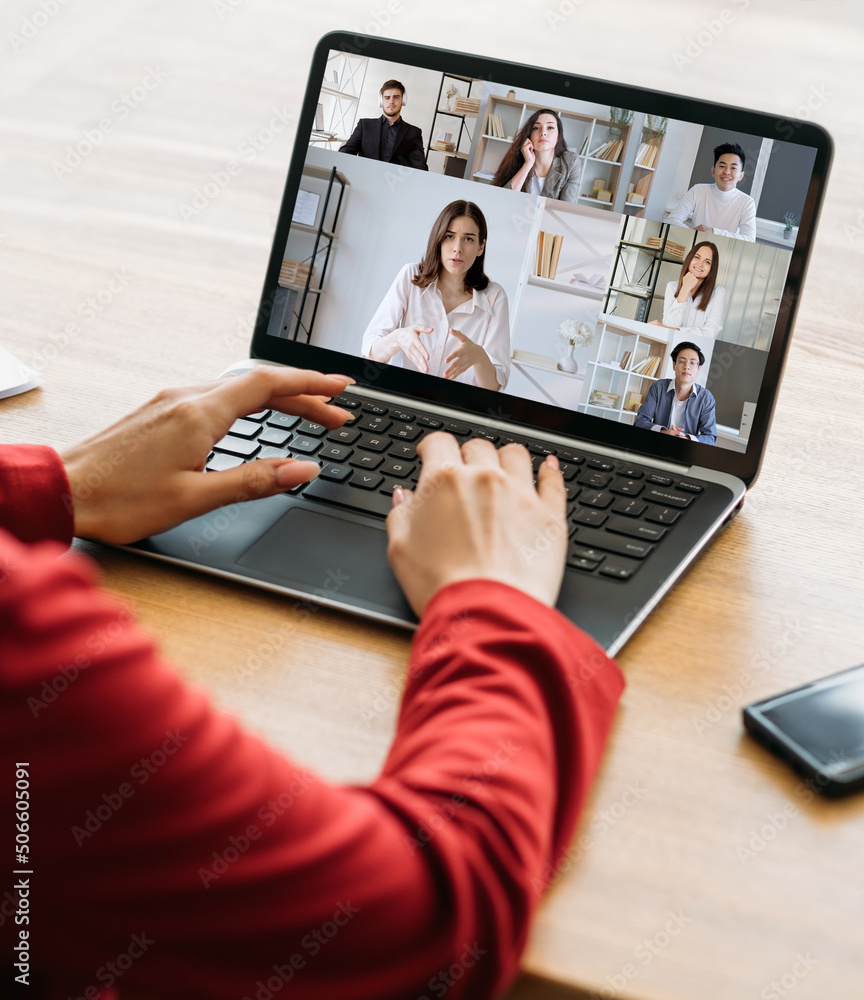 Web meeting. Virtual business. Corporate telecommuting. Diverse team ...