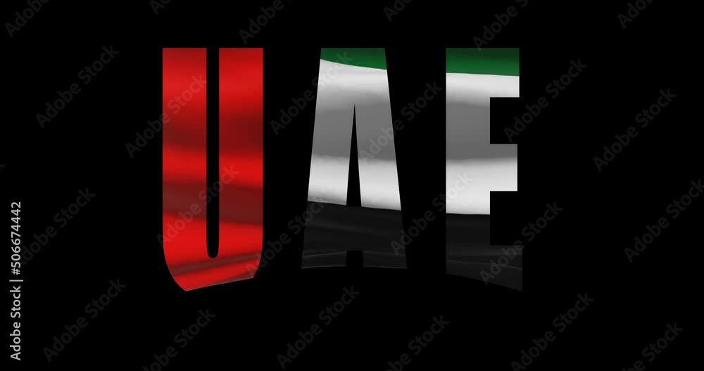 United Arab Emirates UAE country name on transparent background. Word ...