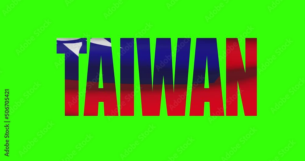 Taiwan country lettering word text with flag waving animation on green ...