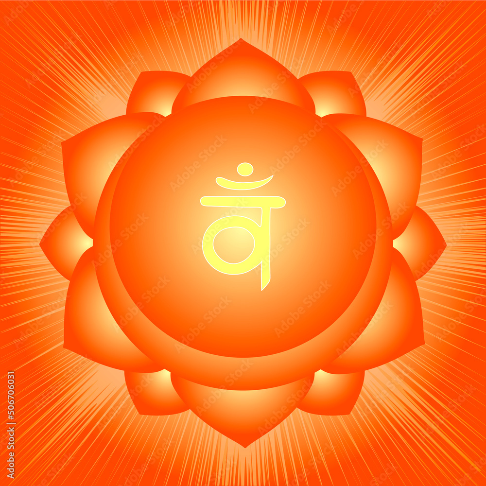 The second Swadhisthana chakra with the Hindu Sanskrit seed mantra Vam ...