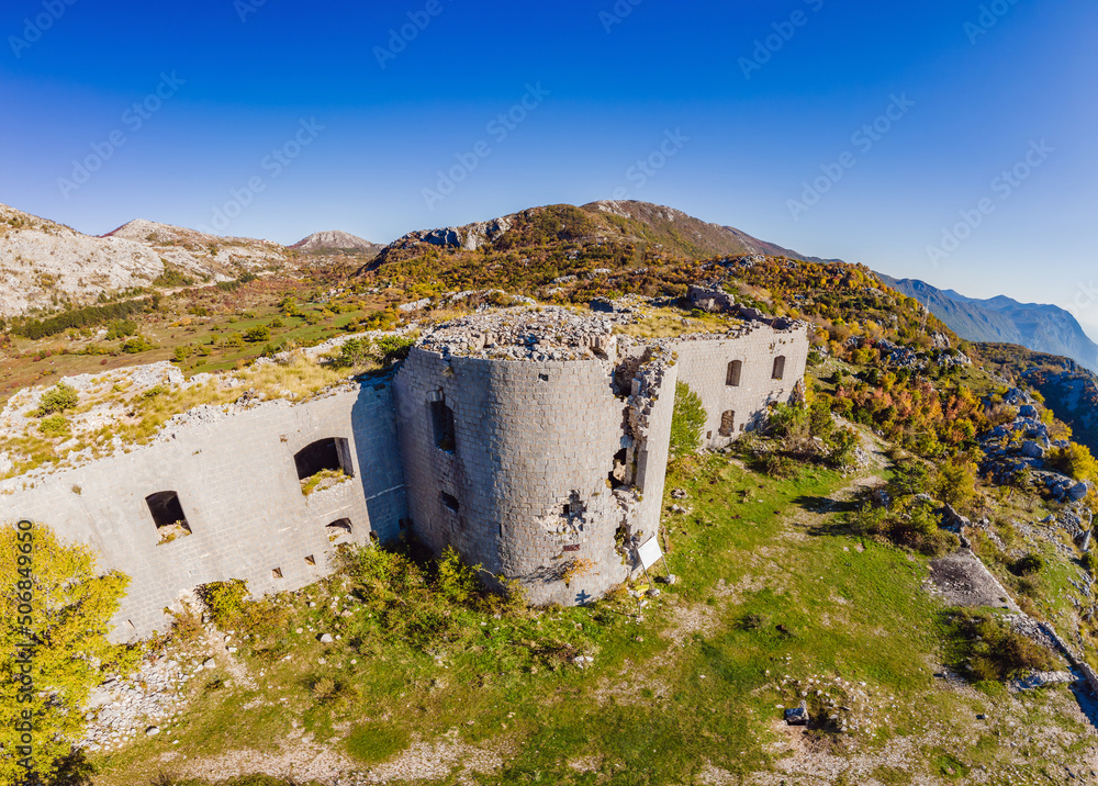 Collapsing tower of fortress Kosmac. Ancient Austro-Hungarian fortress ...