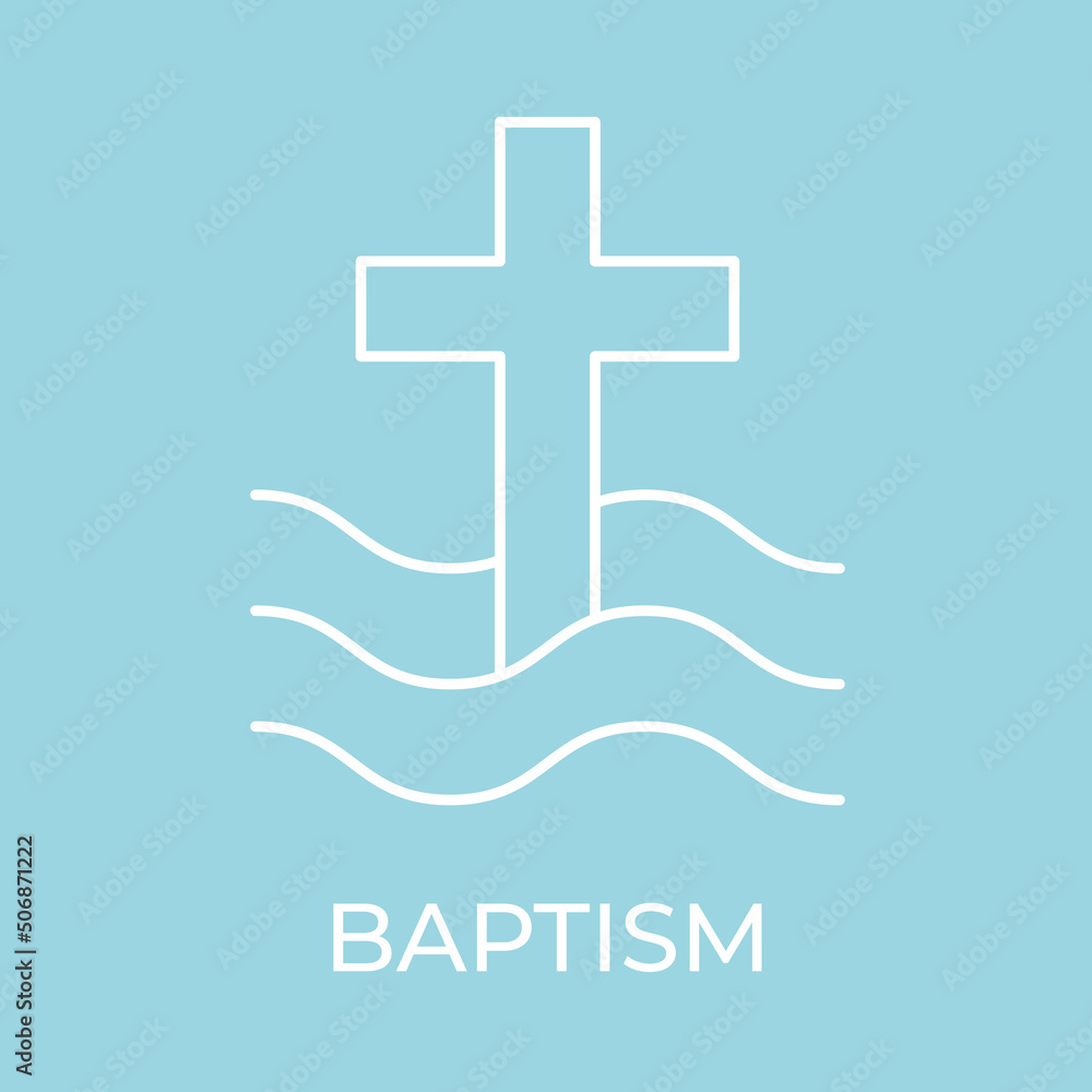 Baptism Cross Vector