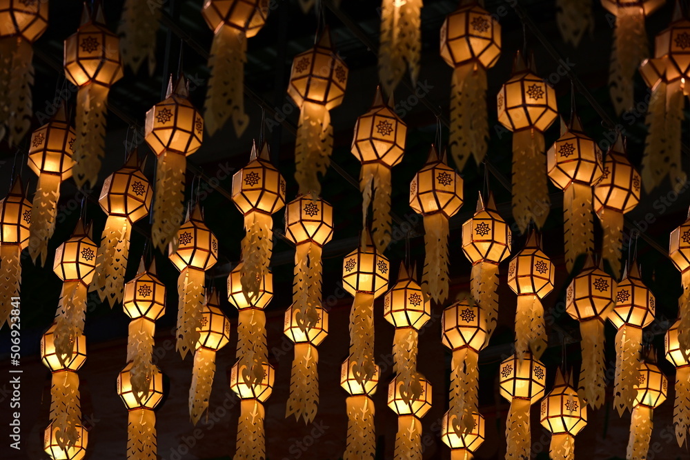 Lanterns made of bamboo structures and thin white paper decorated with ...