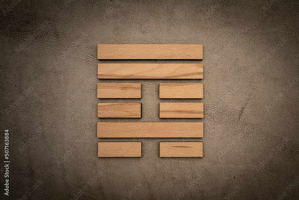 Gene Key 59 hexagram i ching wood on leather background human design ...