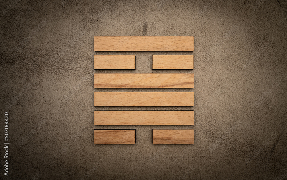 Gene Key 50 hexagram i ching wood on leather background human design ...