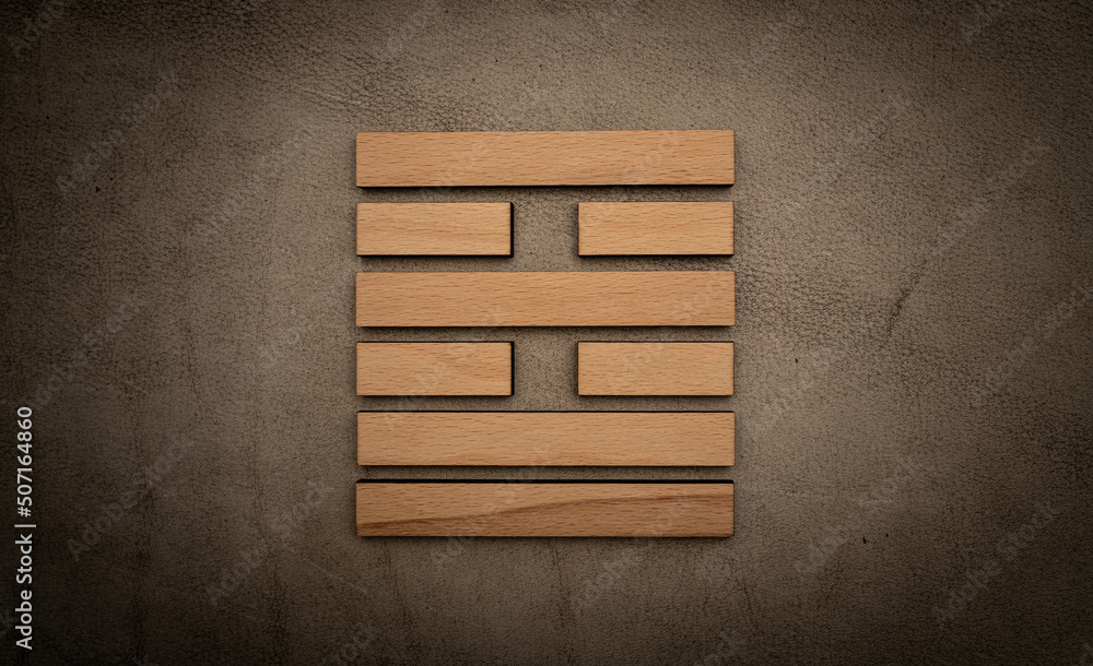 Gene Key 38 hexagram i ching wood on leather background human design ...