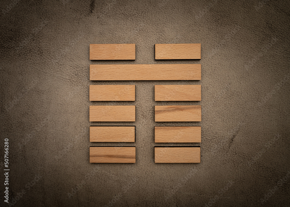 Gene Key 8 hexagram i ching wood on leather background human design ...