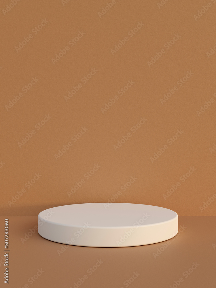 Minimal podium background for branding and product presentation. 3d ...