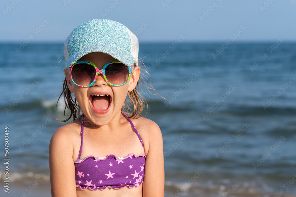 Sea Children Holiday. Summer sea vacation. Happy omg Emotional Little ...