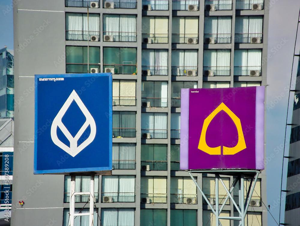 BANGKOK THAILAND-17 JULY 2019:Label showing the Logo of Bangkok Bank ...