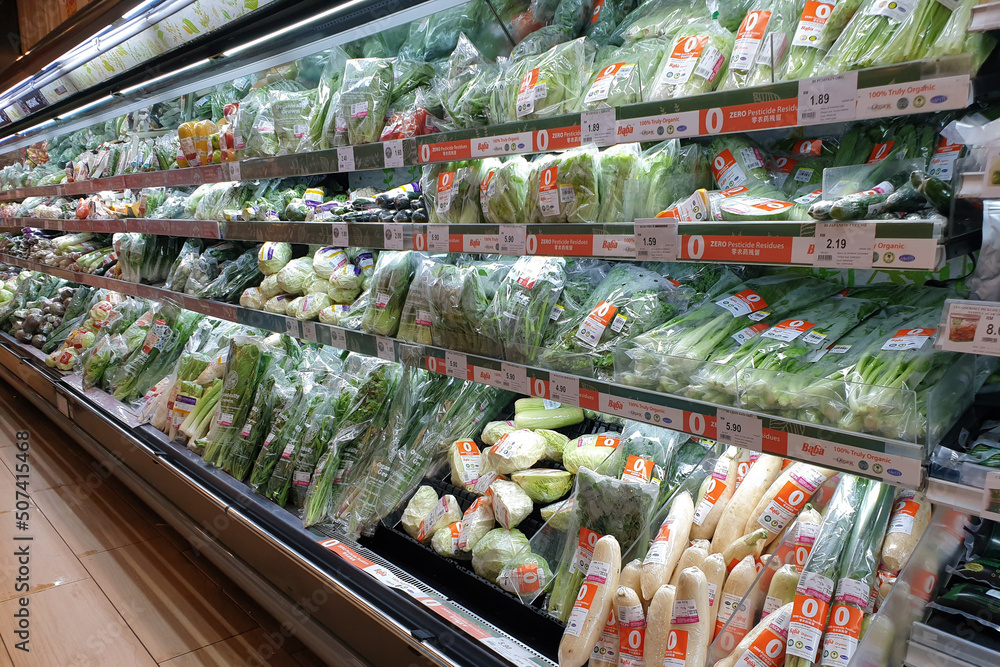 PENANG, MALAYSIA - 27 JAN 2022: Interior view of the huge refrigerator ...