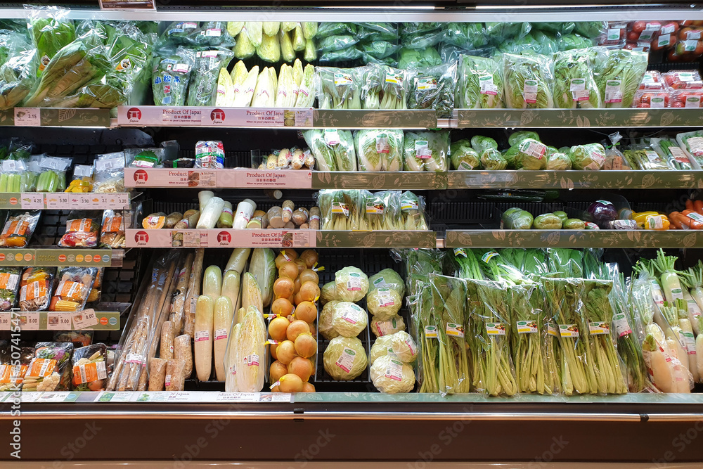 PENANG, MALAYSIA - 27 JAN 2022: Interior view of the huge refrigerator ...