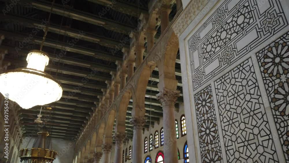 Damascus, Syria -May, 2022: Inside the Umayyad Mosque, also known as ...