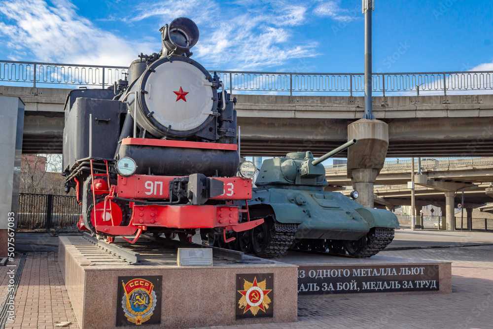 locomotive and tank soviet monument Stock Photo | Adobe Stock