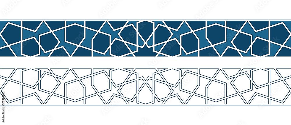 Set of borders of Islamic pattern for Ramadan greetings cards and ...