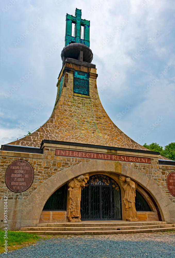 This memorial (Cairn of Peace / Památník Mohyla míru) commemorates the ...