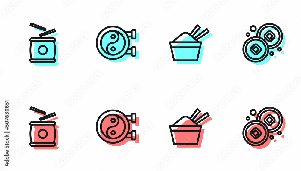 Chinese Symbol For Ice