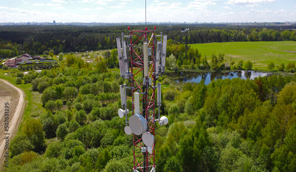 Aerial view of the tower of mobile communications, telecommunications ...