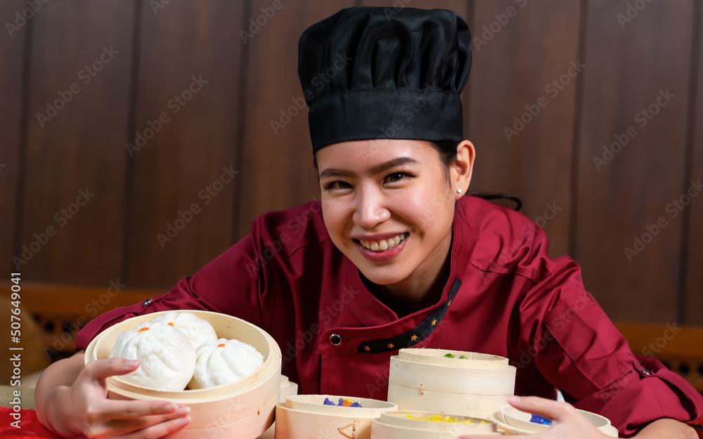Portrait one beautiful traditional professional Chinese chef wearing ...