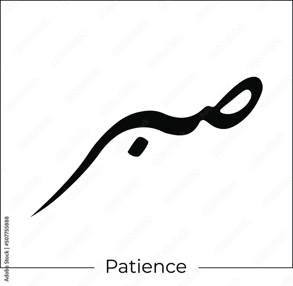 arabic calligraphy Sabr means patience islamic word religious design ...