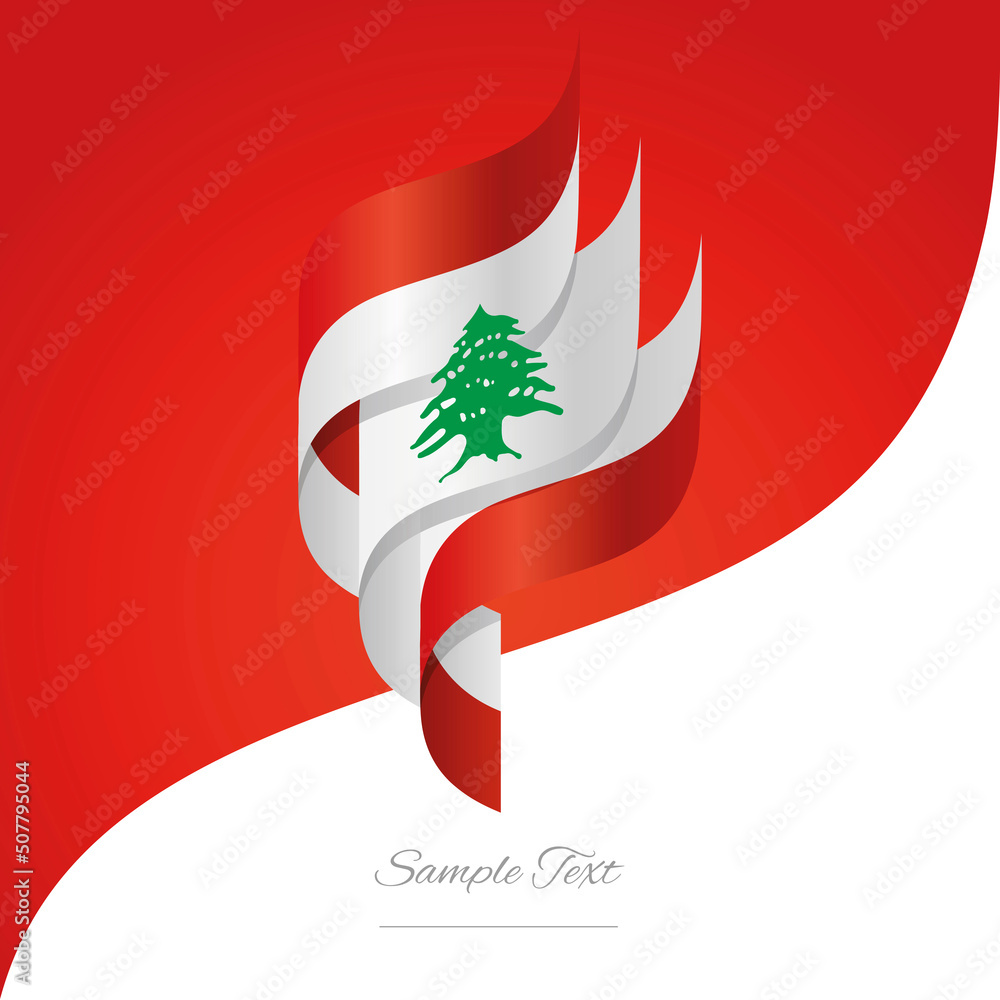 Abstract Lebanon 3D wavy flag red white green modern ribbon strip logo ...