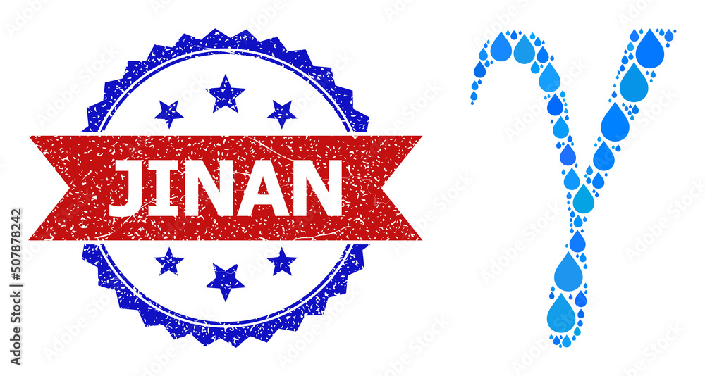 Vector mosaic Gamma Greek lowercase letter, and bicolor scratched Jinan ...