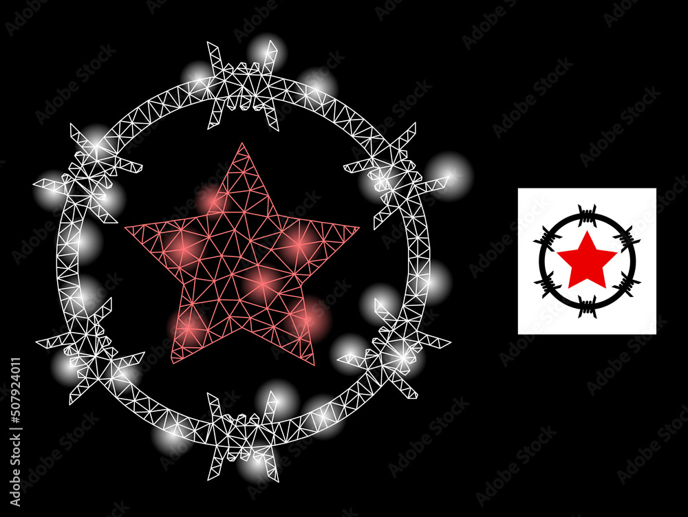 Bright mesh communism camp glare icon with light spots. Illuminated ...