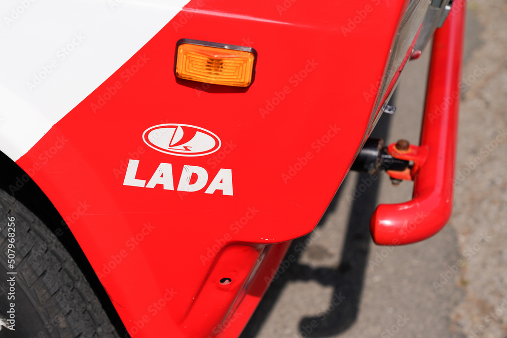 Lada brand sign and text logo car vintage manufactured russian Avtovaz ...