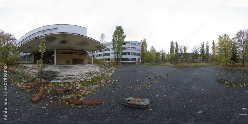 CHERNOBYL - School Stock Photo | Adobe Stock