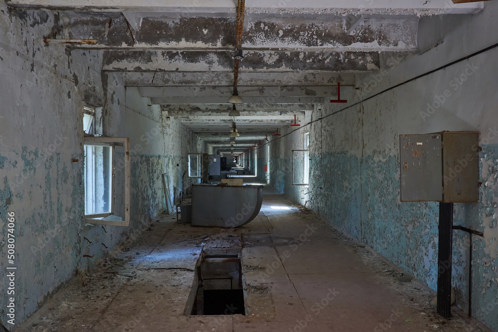 Destroyed command post of the secret military facility of the USSR's ...