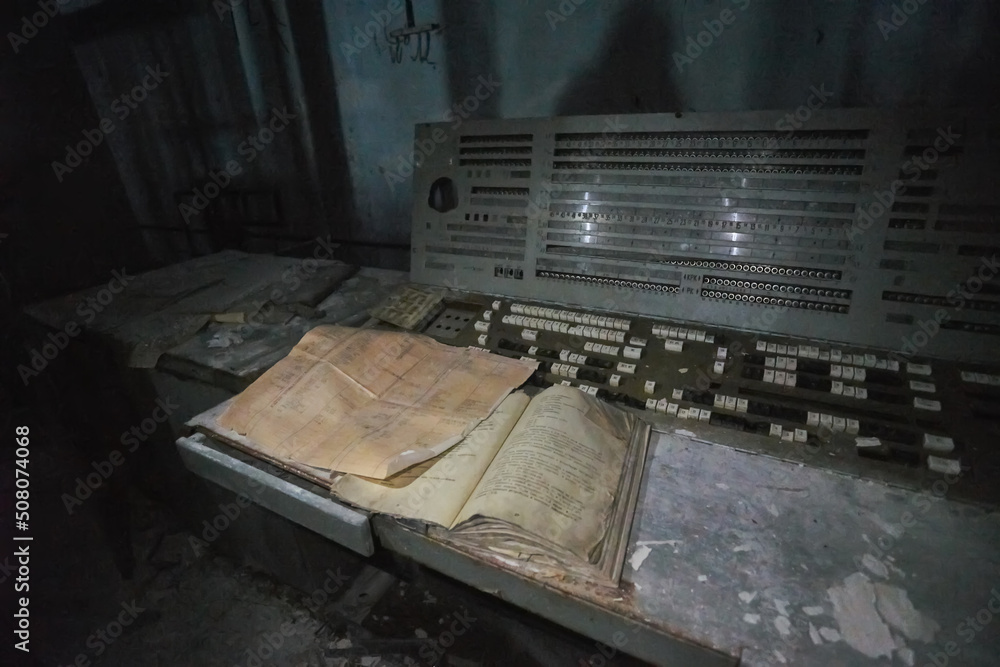 Destroyed command post of the secret military facility of the USSR's ...