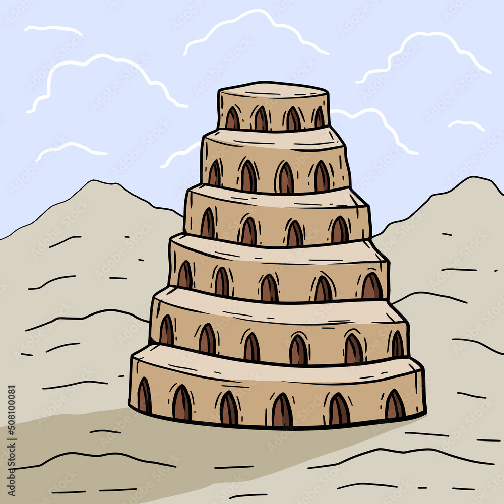 Tower of Babel. Ancient city Babylon of Mesopotamia and Iraq. Stock ...