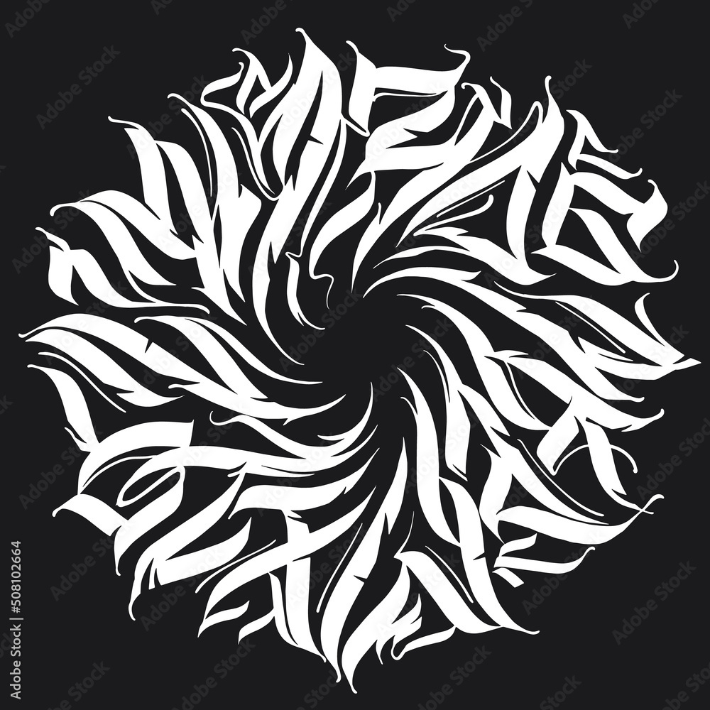 Calligraphy abstract lettering, ornamental design composition, print ...