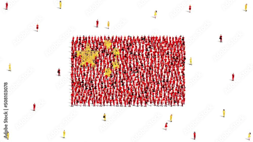 China Flag. A large group of people form to create the shape of the ...