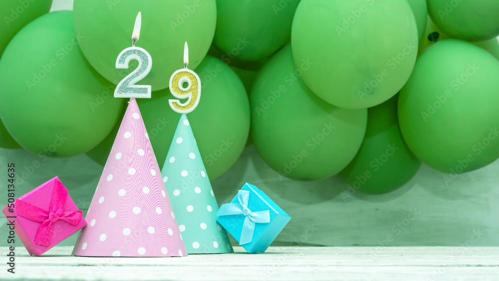 Birthday number 29, a beautiful card with balloons and numbers from ...