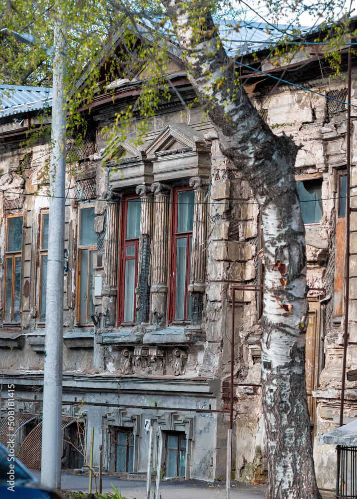 Side view of the old merchant two-storey residential building in Nizhny ...