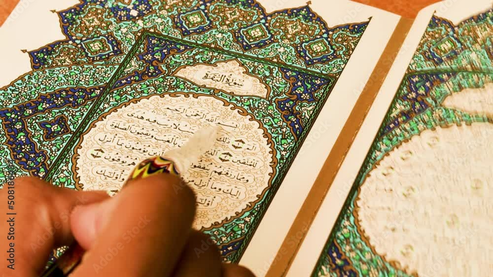 Close up Women pointing Surah Baqarah With GLASS DIP PEN wood ...