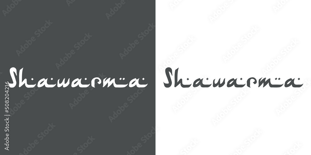 Texto manuscrito Shawarma con letras estilo árabe para su uso en banner ...