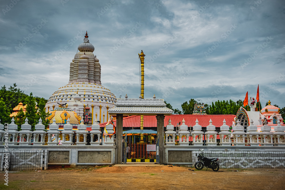 Sri Maha Bhairavar Rudra Aalayam is an Indian famous temple at ...