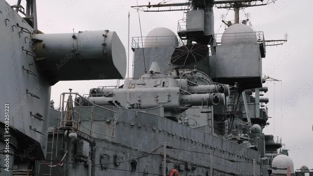 Old warship, dreadnought with armor protection. Ancient Sverdlov-class ...