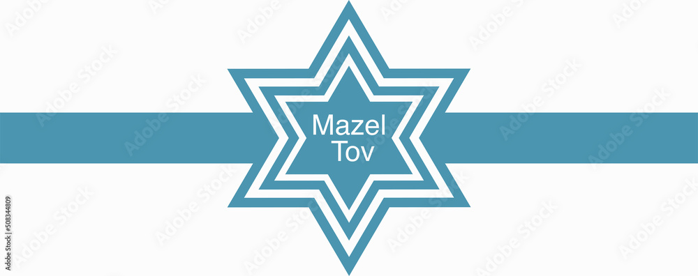 mazel tov, bar mitzvah , illustration, bat mitzvah , vector, tov mazel ...