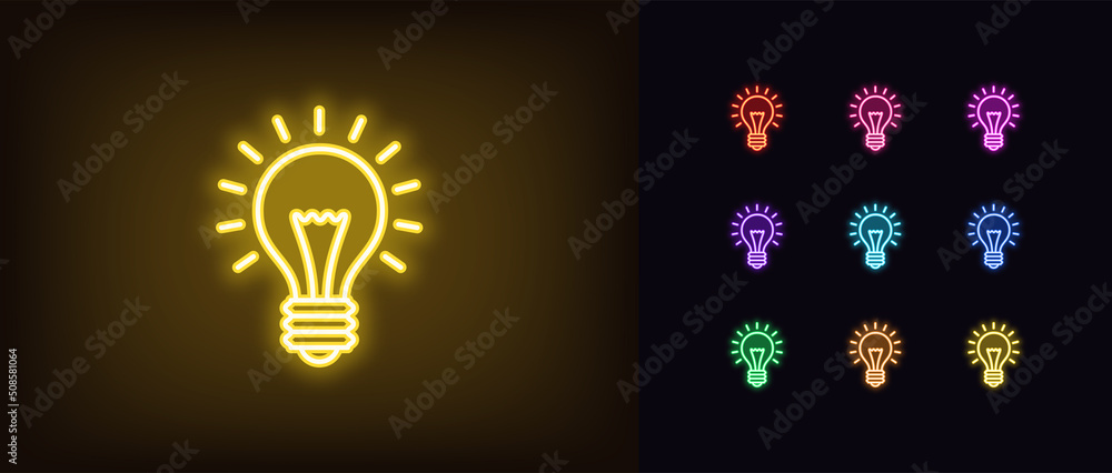 Outline neon electric lamp icon. Glowing neon lightbulb with rays of ...