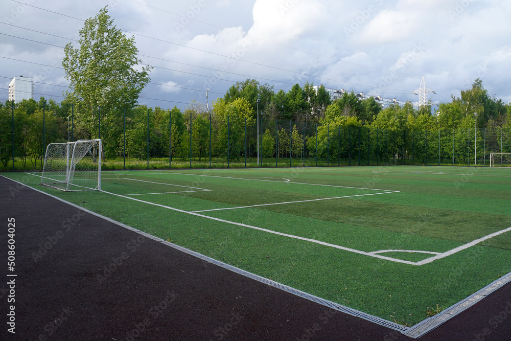 Futsal court in a public outdoor park with artificial turf Stock Photo ...