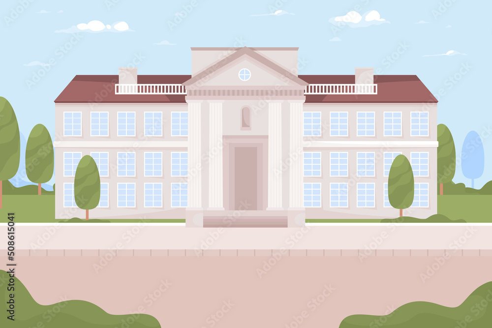 University building with classic columns flat color vector illustration ...