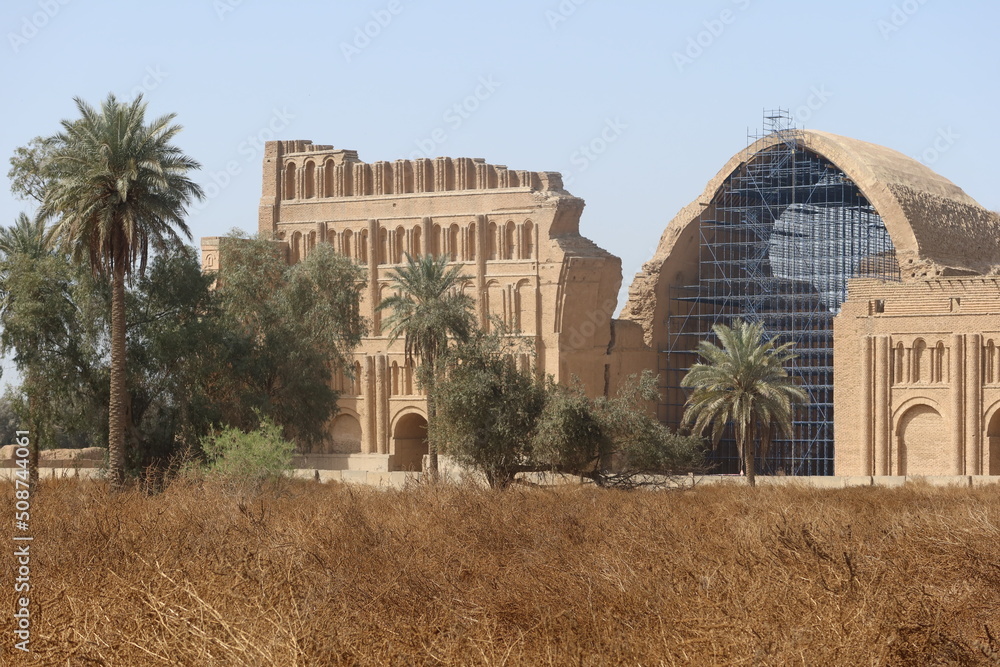 Taq Kasra Ctesiphon Iraq Persian empire Stock Photo | Adobe Stock