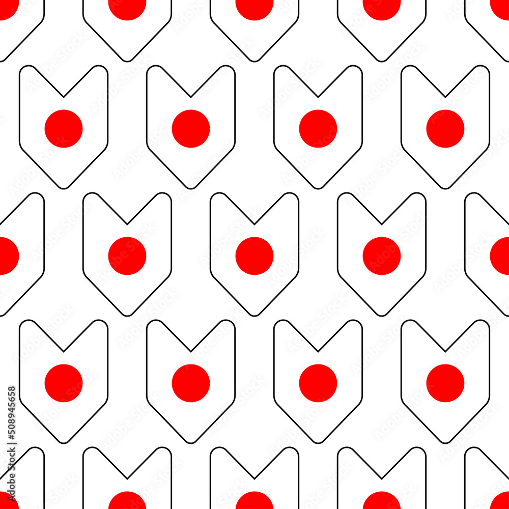 Shoshinsha Wakaba seamless pattern mark. Vector Japanese concept JDM ...